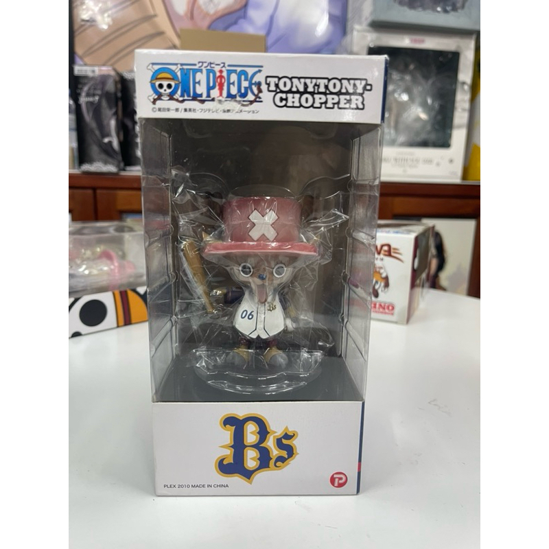 Mô hình Chopper đầu lúc lắc siêu dễ thương chính hãng Bandai - One ...