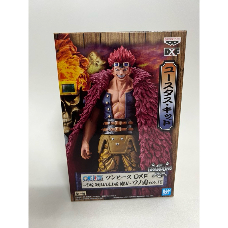 Mô hình Eustass Kid Dfx wano kuni chính hãng Bandai cực đẹp - One piece ...
