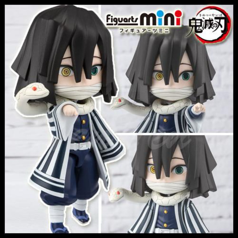 Mô hình Xà trụ Obanai Figuarts Mini cao cấp chính hãng Bandai - Kimetsu ...