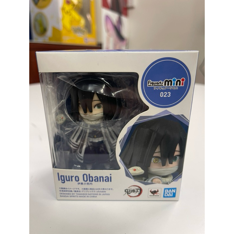 Mô hình Xà trụ Obanai Figuarts Mini cao cấp chính hãng Bandai - Kimetsu ...