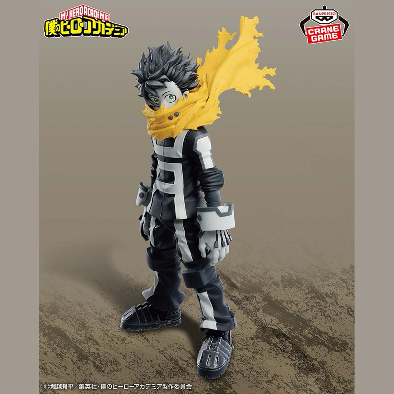 Mô hình Izuku Midoriya (Deku) My Hero Academia 7th Season Figure chính ...
