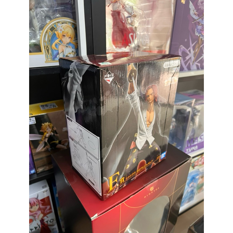 Mô hình Shanks Ichiban kuji prize E cực ngầu chính hãng Bandai - One ...