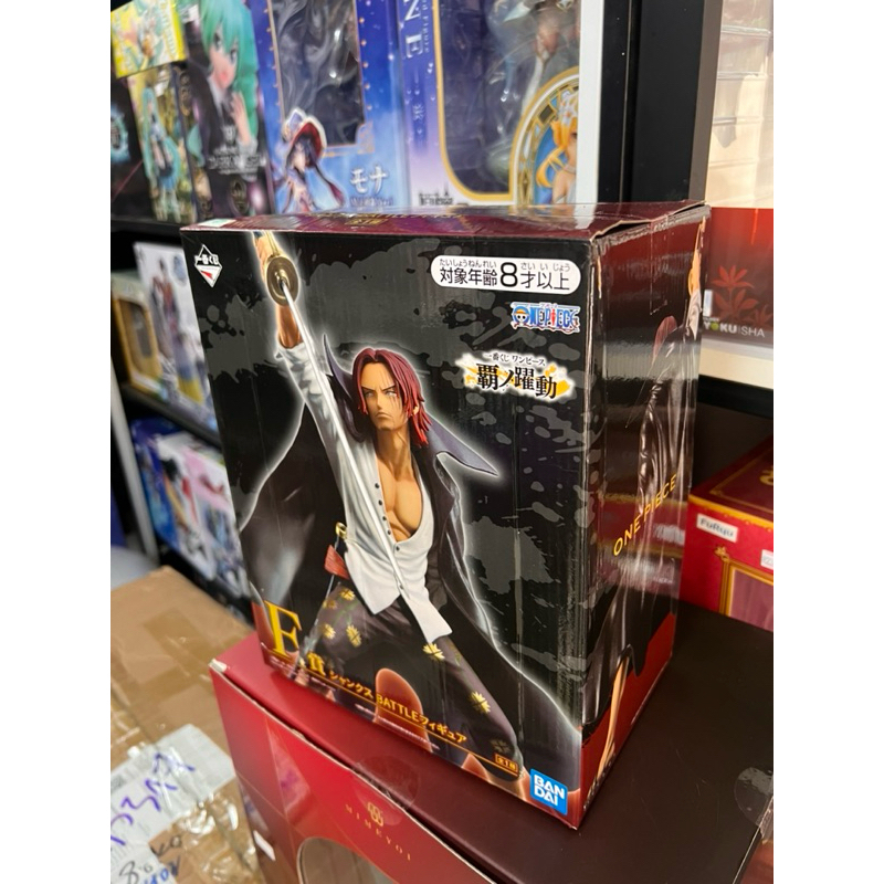 Mô hình Shanks Ichiban kuji prize E cực ngầu chính hãng Bandai - One ...