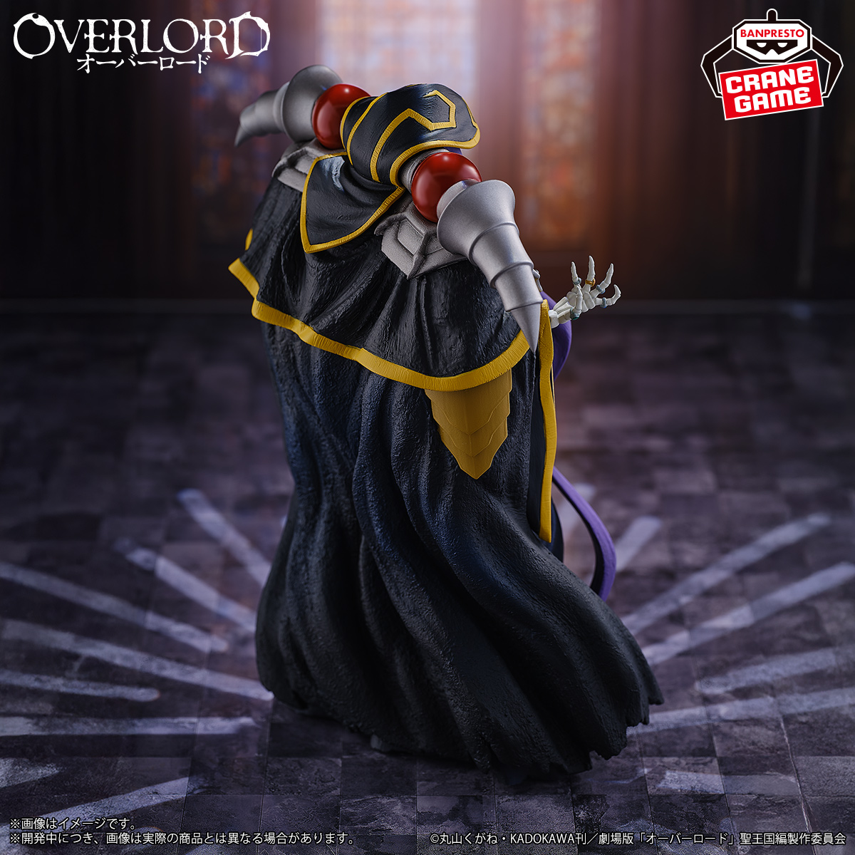 Mô hình Overlord-Ainz Ooal Gown Chính hãng Banpresto Figure - Mô hình ...