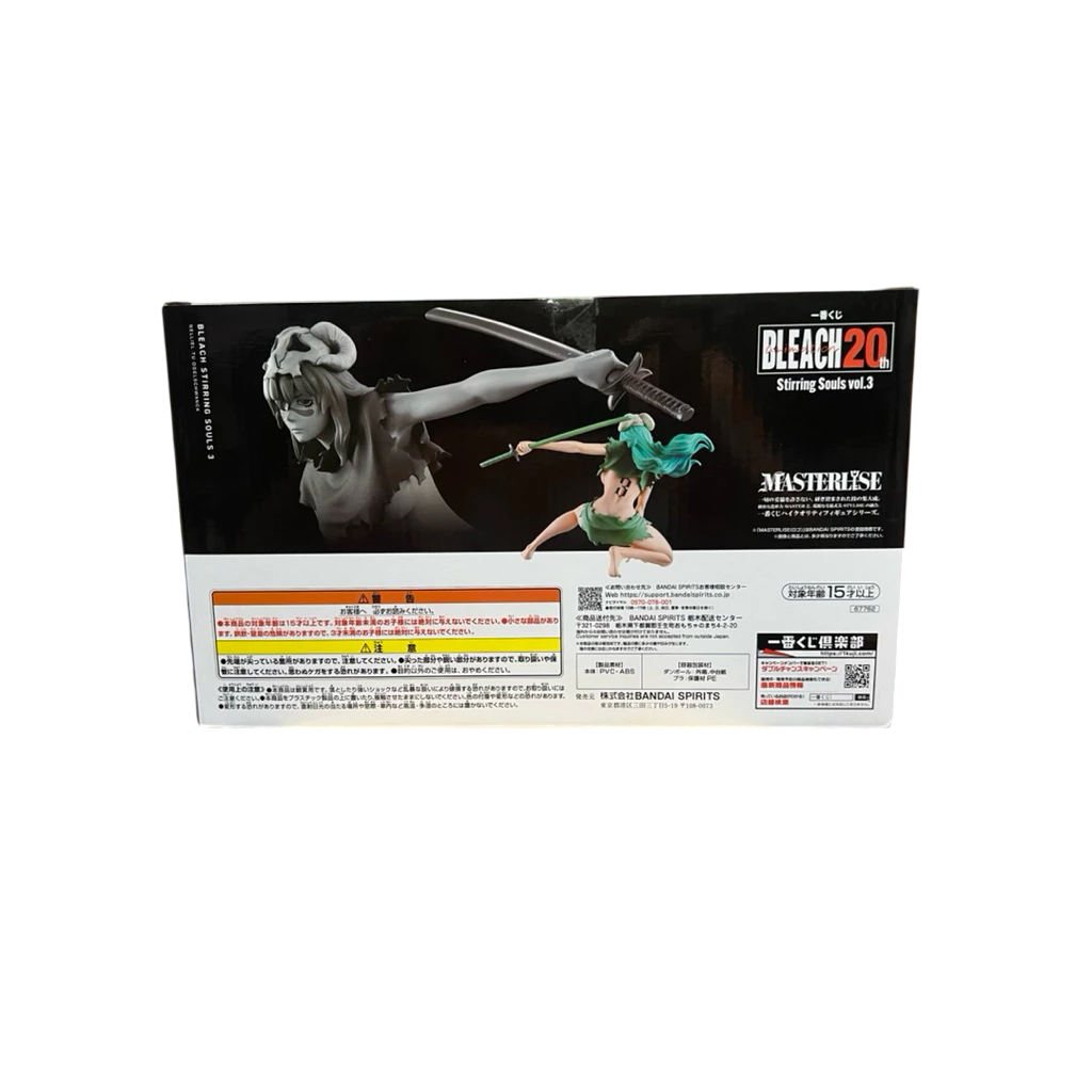 Mô hình Bleach - Nel Tu ( Nelliel ) Ichiban Kuji Masterlise Last One ...