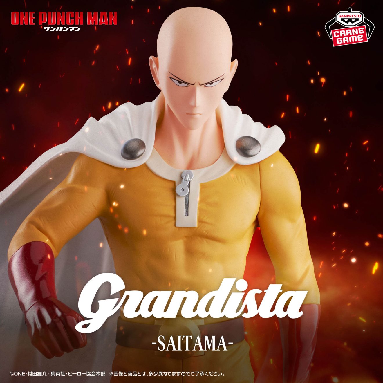 Mô hình One Punch Man - Saitama Grandista Figure chính hãng Bandai - Mô ...